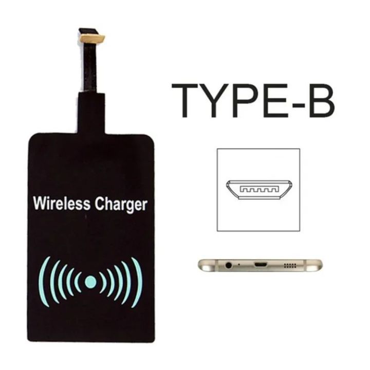 Universal Wireless Charger Receiver Module(Type B) for Android Micro ...