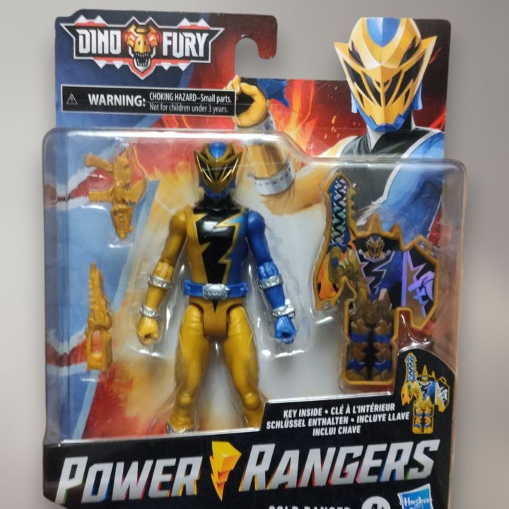 Power rangers action figure gold ranger | Daraz.pk
