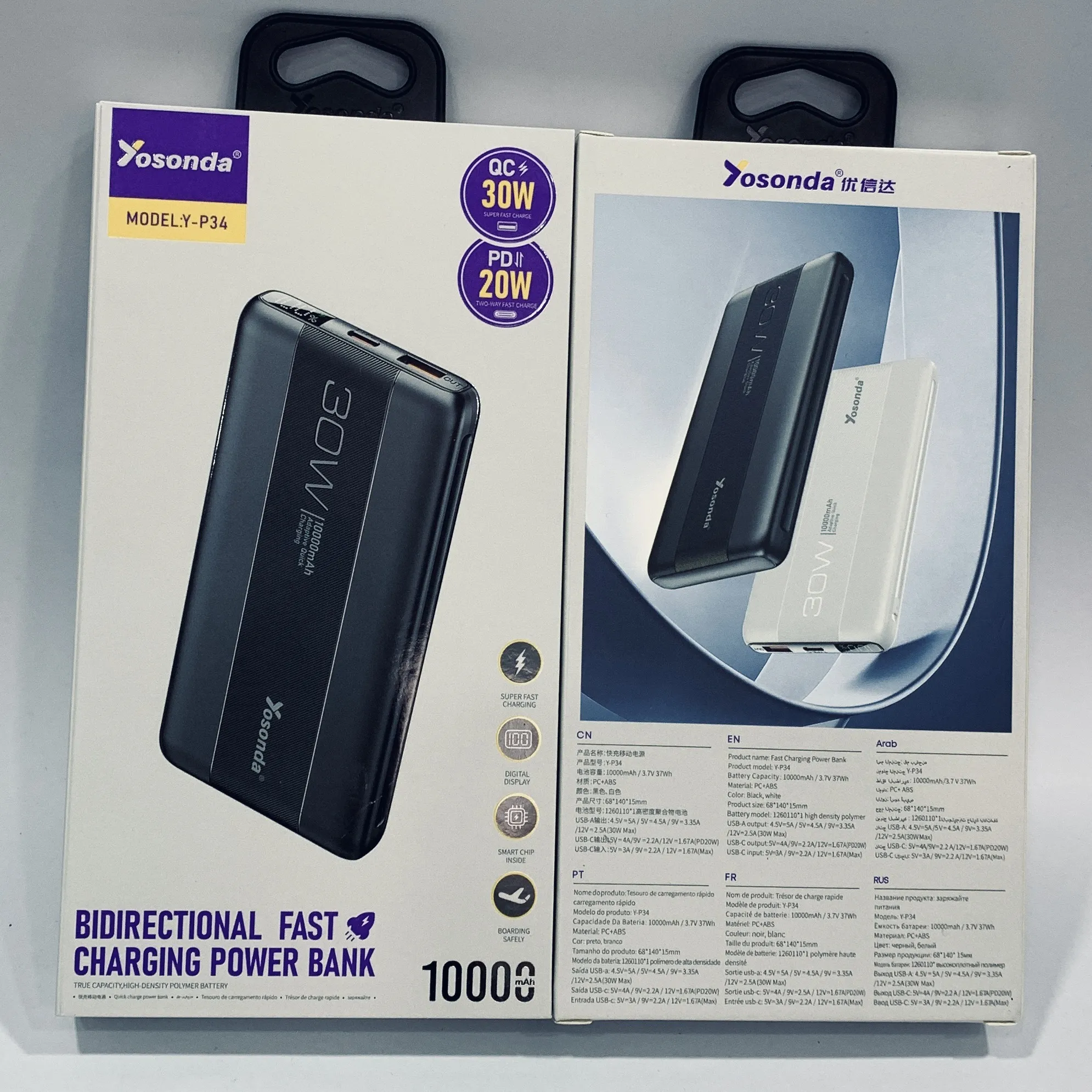 YOSONDA 10000mAh Digital Display Power Bank (Y-P34) QC 30W Super Fast Charge,PD 20W Two Ways ...