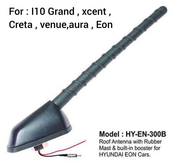 Car Roof Antenna For Hyundai Eon , Creta , Venue , Aura , I10 Grand ...