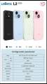 LeBest L2 2025 4GB + 10GB RAM 128GB- 1 Year Company Warranty (TRCSL ...