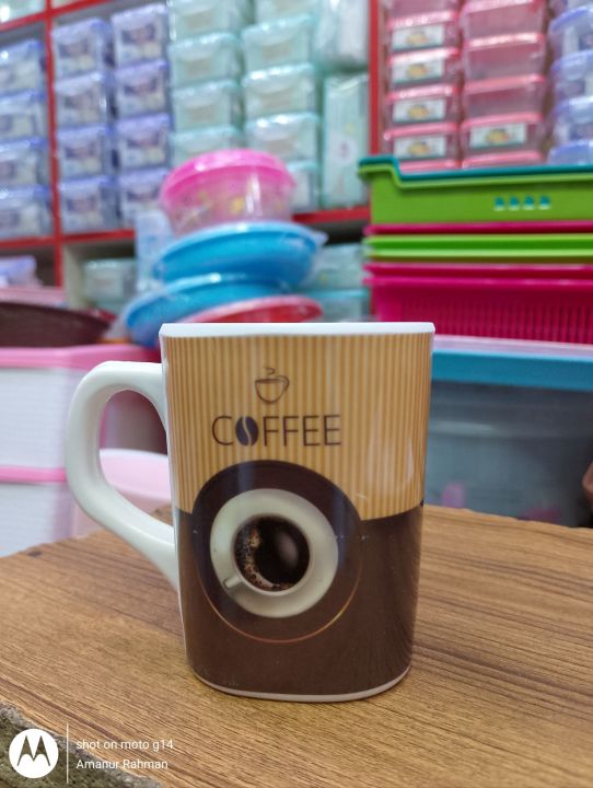 Enjoy Your Morning Coffee In Style With The Square Coffee Mug From Rfl ...