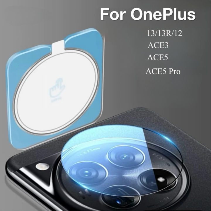 Camera Glass Lens Protector For Oneplus 13 13R 12 One Plus ACE 3 5 Pro ...