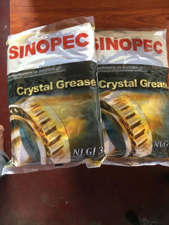Sinopec Crystal Greace 1Kg | Daraz.lk