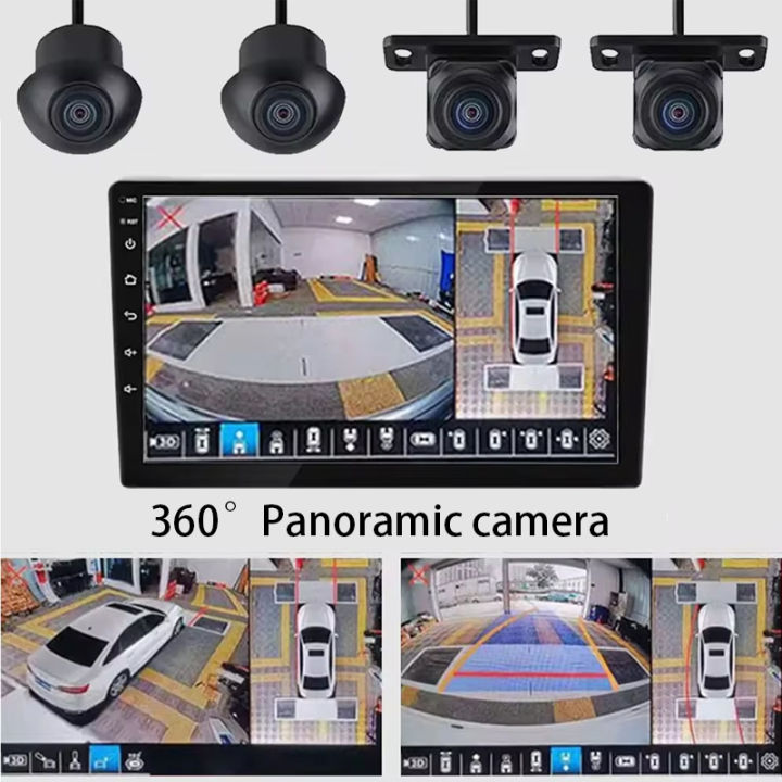 360° Panoramic Camera AHD1080P HD Rear / Front / Left / Right 360 ...