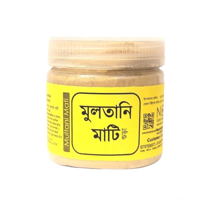 Natural Multani Mati Powder | Net Weight: 100 gm | Daraz.com.bd