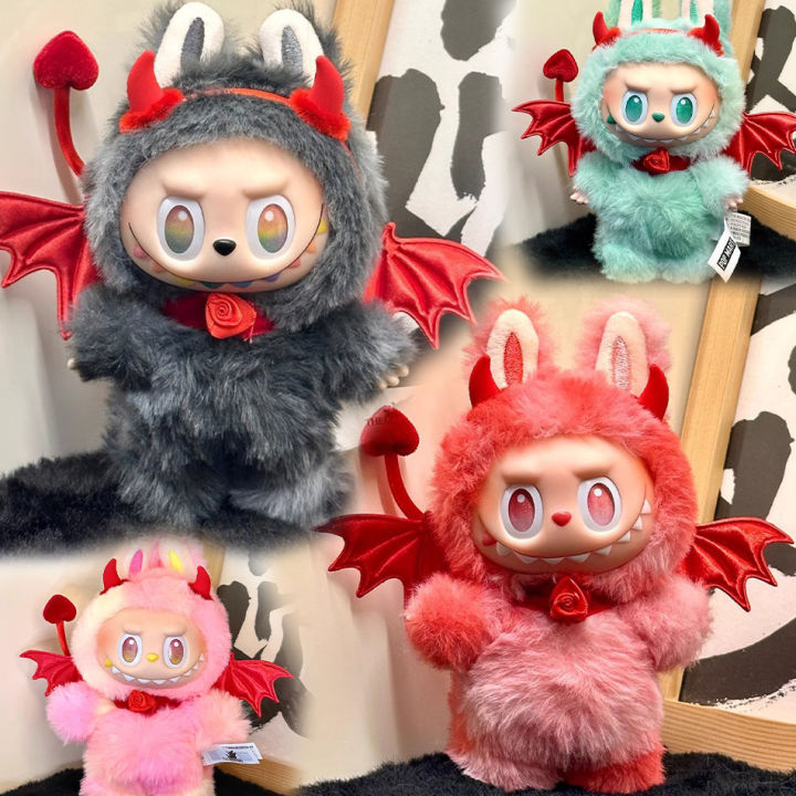 Mini Plush Doll Clothes Devil Clothes For Labubu Cotton Doll Elf Wing ...