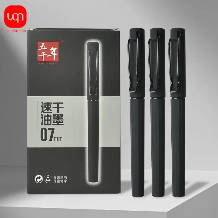 2/5PCS Simple Black Neutral Pen Writing Smooth Grip Comfortable Writing ...