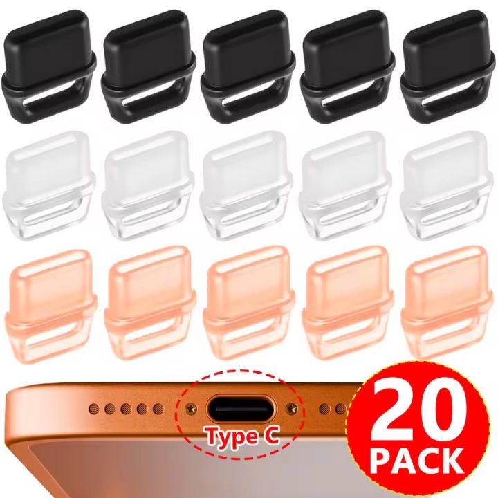 DIY Dust Plugs Type C Charging Port Protector Stopper Cap Cover Anti ...