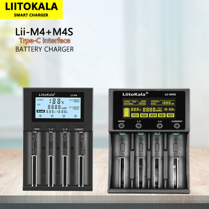 LiitoKala Lii-M4S Lii-M4 Rechargeable Battery Charger 3.7V 18650 26650 ...