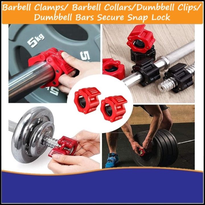 Barbell Clamps | Shop.com.mm: Buy Online at Best Prices in Myanmar ...