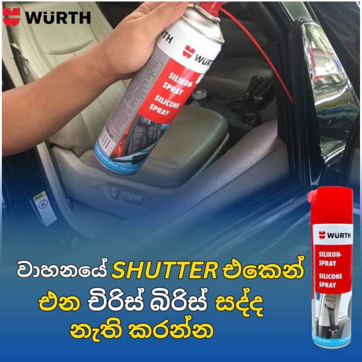 500ml Power Window Lubricant / Pelincir Cermin Tingkap Kereta/Rubber ...