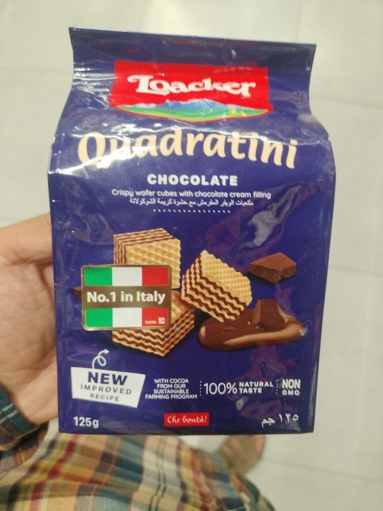 Loacker Quadratini chocolate wafers 125g | Daraz.pk