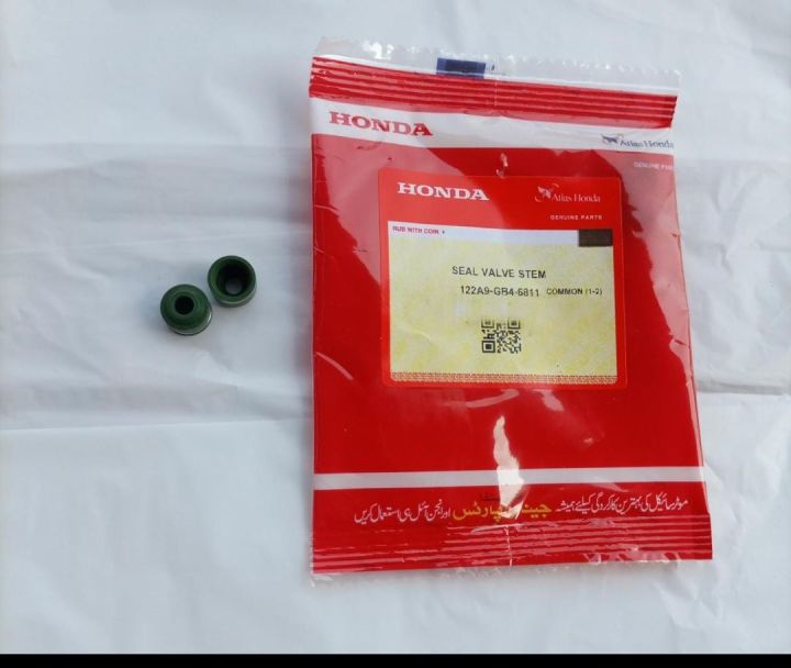 Honda Cd 70 Genuine Valve Seal | Daraz.pk