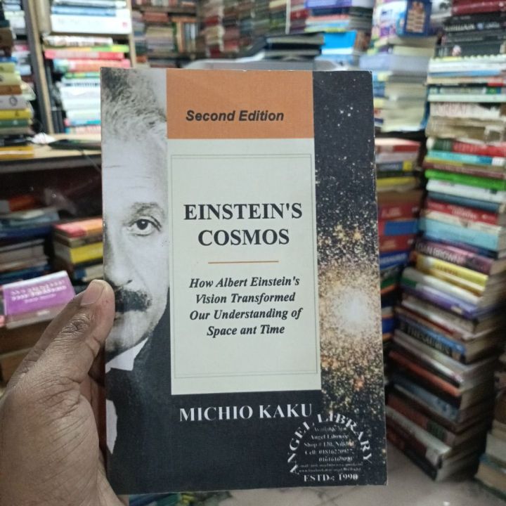 Einstein's Cosmos Book by Michio Kaku | Daraz.com.bd