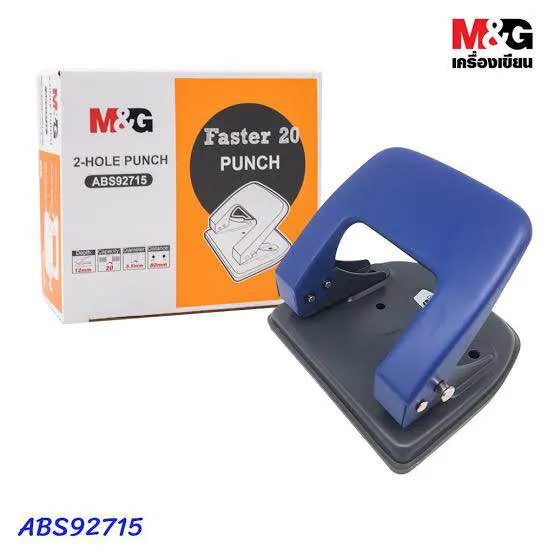 M&G Faster 20 Smooth Punch Machine | Daraz.pk