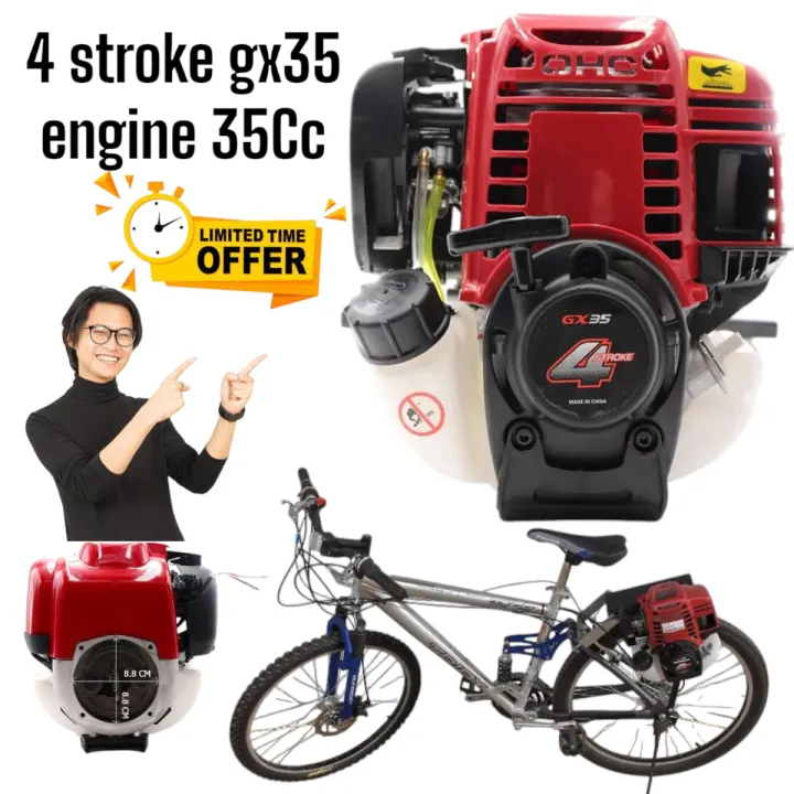 mini cycle engine 35cc | Daraz.pk