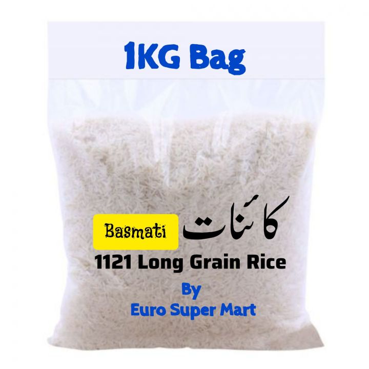 Kaainat 1121 Long Grain Rice 1kg Premium Quality Sample by Euro Super ...