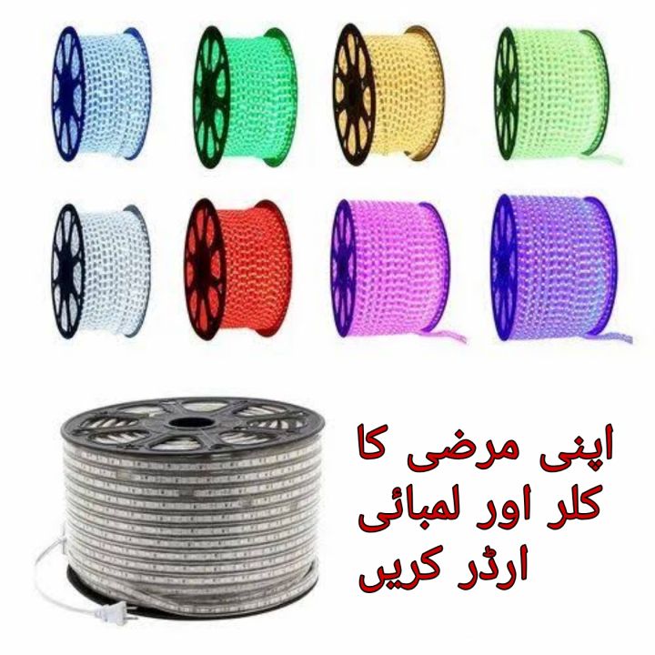LED Rope light Strip light Ceiling light All Colors 220V | Daraz.pk