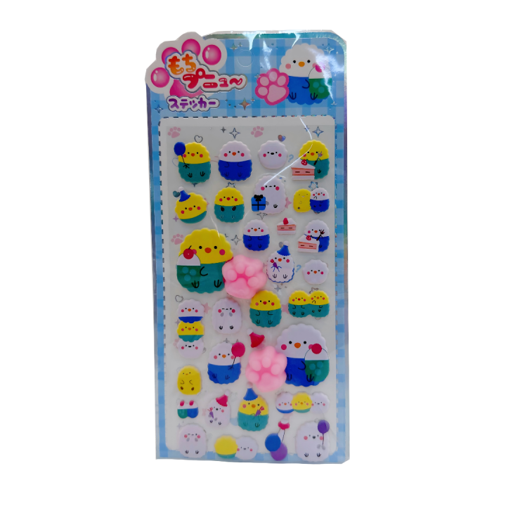 Cute Animal Puffy Bubble Stickers Self-Adhesive 3D Assorted Kids ...