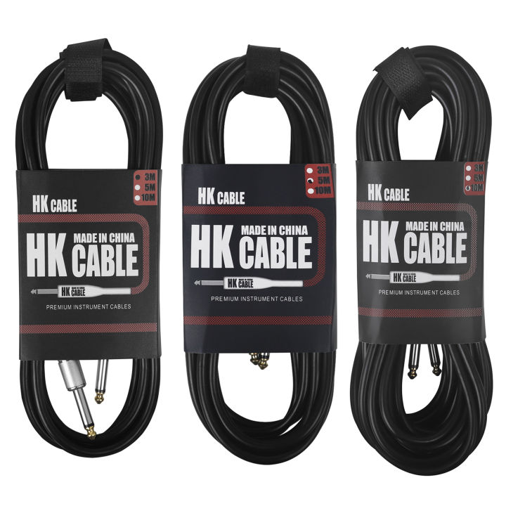 3/5/10M Guitar Audio Cable 6.35mm Plug No Noise Audio Wire Cord Musical ...