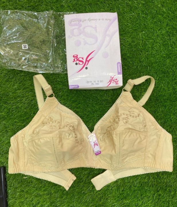 IFG style Bra | cotton bra | comfort bra | X over | Florish | Pushup ...
