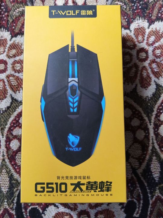 T WOLF G510 gaming mouse | Daraz.pk