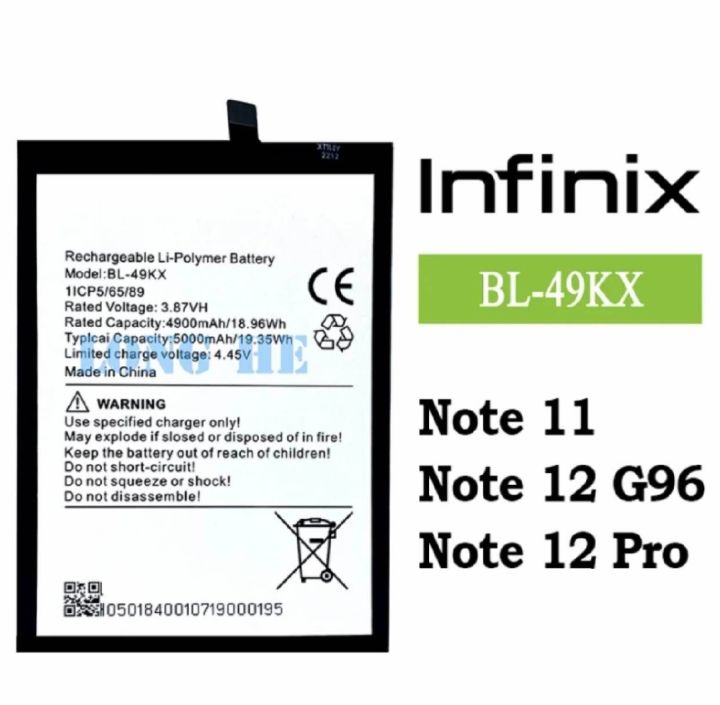 nfinix Note 11 (X663) / Note 12 G96 (X670) Battery Replacement BL-49KX ...