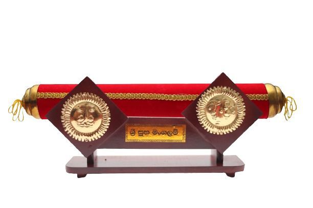 Nakath pathra manjusawa | Daraz.lk