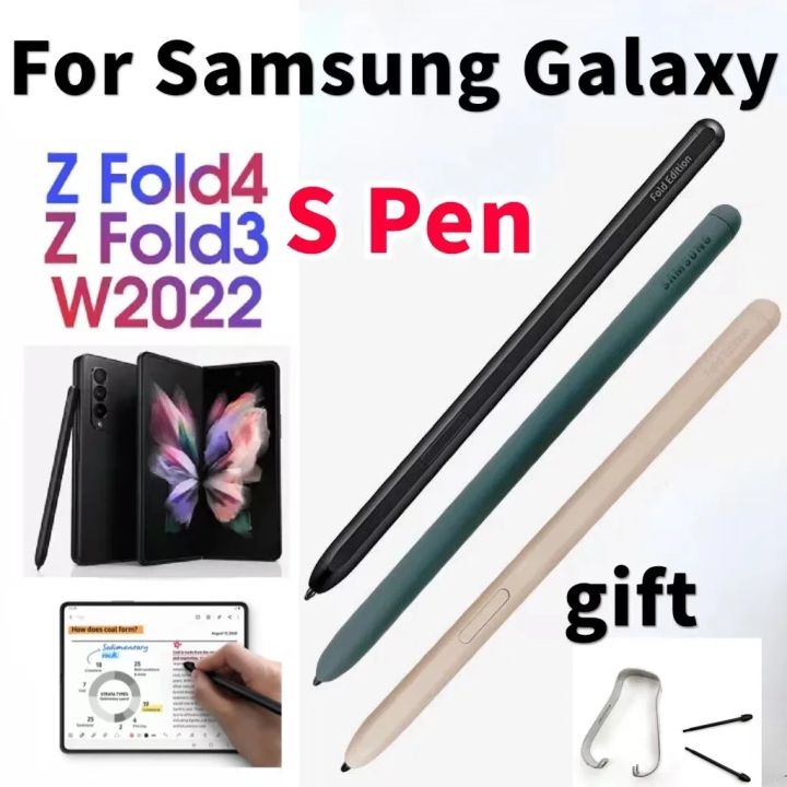 Stylus S Pen Screen Touch Pen For Samsung Galaxy Z Fold 4 Fold3 5G ...