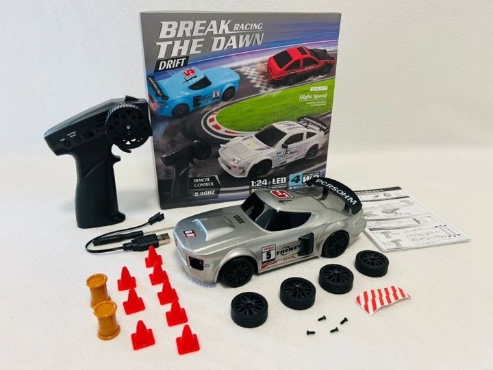 rc Drifting car | Daraz.com.bd