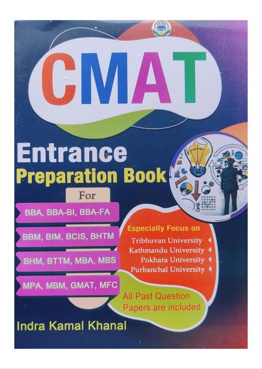 CMAT Entrance Preparation Book || New Edition 2081 | Daraz.com.np