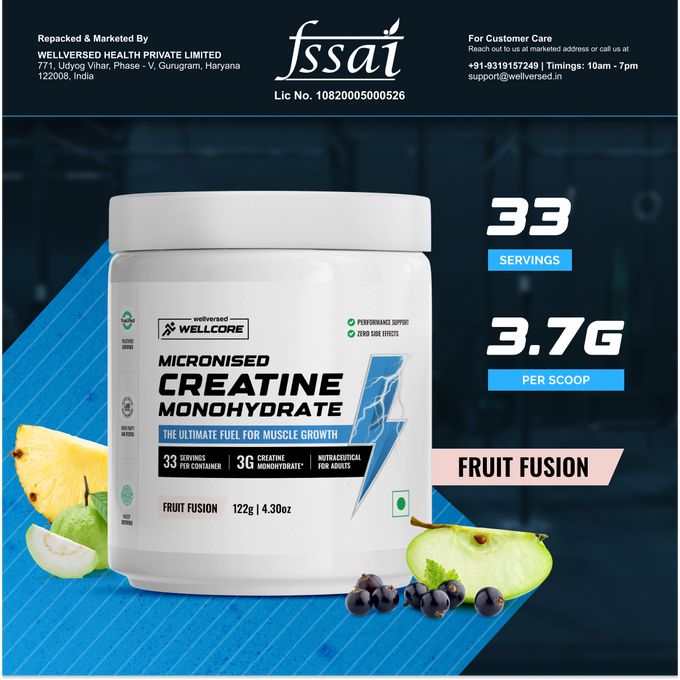 wellcore creatine monohydrate | Daraz.com.np