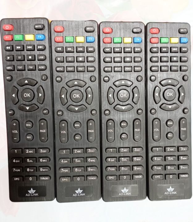 AD - LINK AD - 9999 Receiver Remote Control | Daraz.com.bd