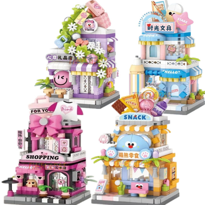 NEW Gift Snack Stationery Store Small Shop Store Street View Food House ...