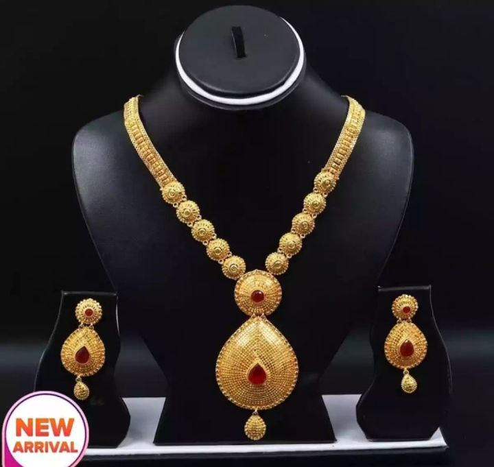 24K Gold Plated Rani Haar | Daraz.com.np