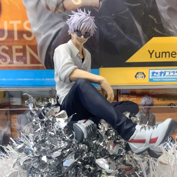 Anime JJK figure Geto Suguru Gojo Satoru action figure sitting pose ...