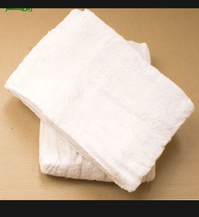 Anmol Ahram 2 Piece Set Ahram For Hajj Umrah Standard Size 45 x 90 ...