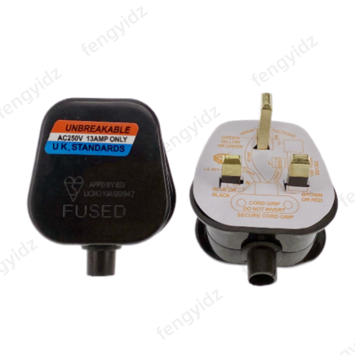 UK British mains plug 3 Pin 13A Plugs Grounded 250V 3 Pin fused BS1363 ...