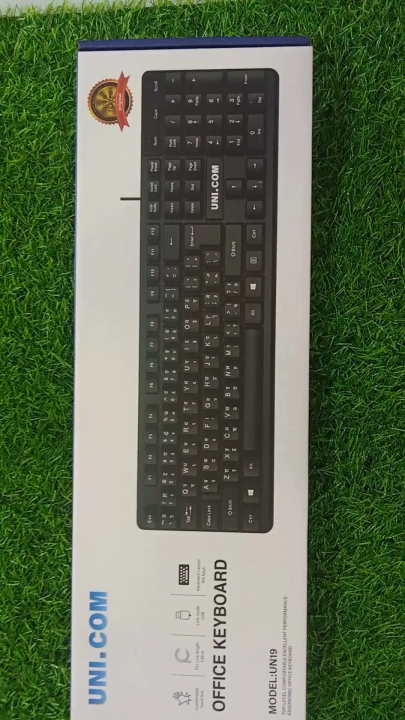 UNICOM UN19 Silent Wired USB Nepali English Keyboard | Quiet Typing 104 ...