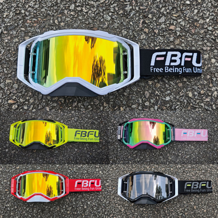 FBFU 2025 New All Day Riding Glasses Windbreak, Ventilate, Anti-Glare ...
