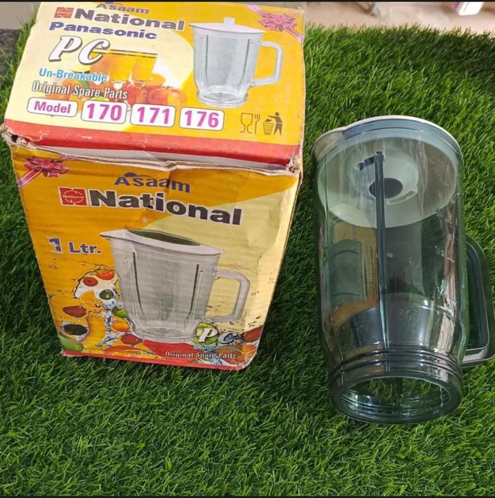 1 Litter Juicer Machine Jug Unbreakable Quality | Daraz.pk