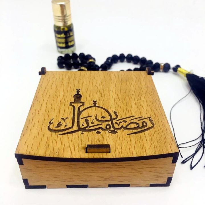 ramzan gift box | Daraz.pk: Buy Online at Best Prices in Pakistan | Daraz.pk
