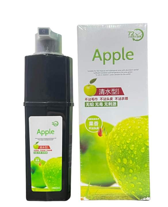 Apple Hair Colour 72 Black (Amonia -Free, 200ml with Pump) | Daraz.pk