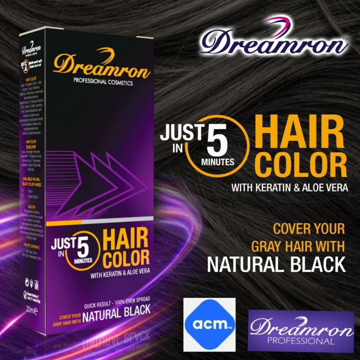 Dreamron Hair Color with Keratin & Aloe Vera 1.0 black | Daraz.lk