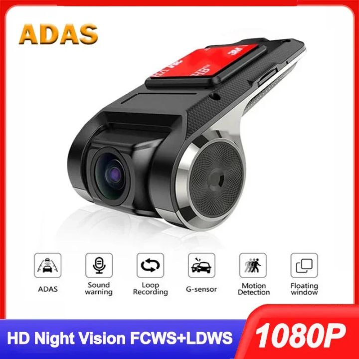 Car Dash Cam USB HD 1080P 170 Degree Wide Angle Car Camera Recorder ...