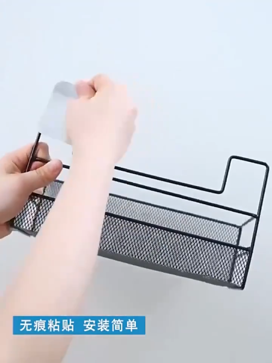 Multi-Use Metal Storage Shelf-D Leathers | Daraz.com.bd