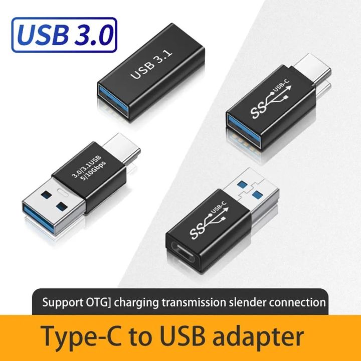 USB 3.0 Connector USB To USB Adapter 5Gbps Gen1 Male to Male Female USB ...
