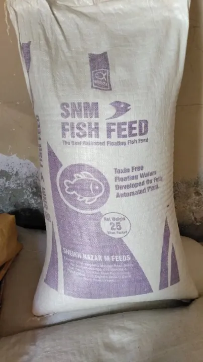 High protein fish feed | Daraz.pk