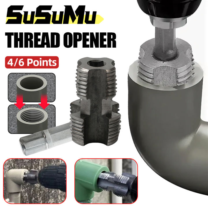 Universal Water Pipe Inner Hole Opener Electric Drill Compatible PVC ...